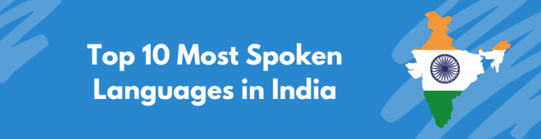 Top 10 Most Spoken Languages in India - Cooljugator